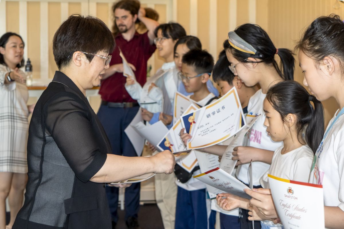 STUDY TOUR - Shafston International College