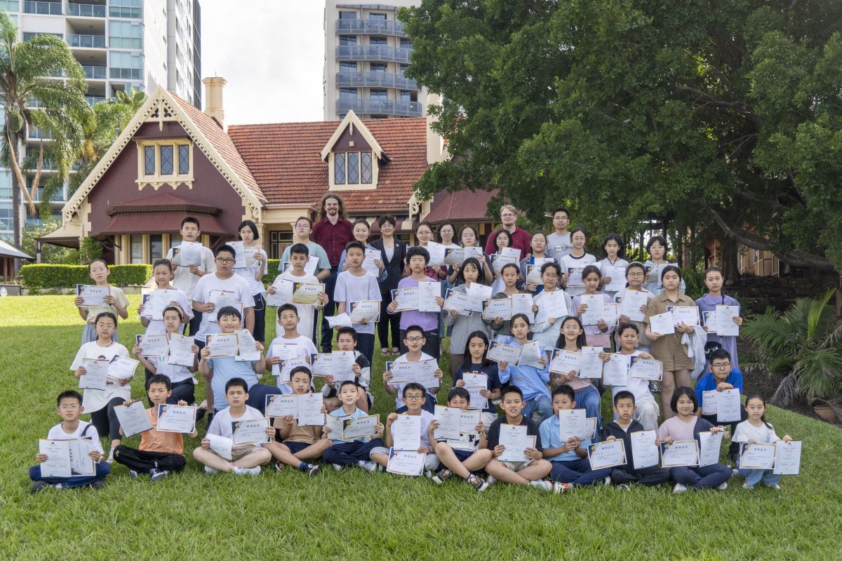 STUDY TOUR - Shafston International College